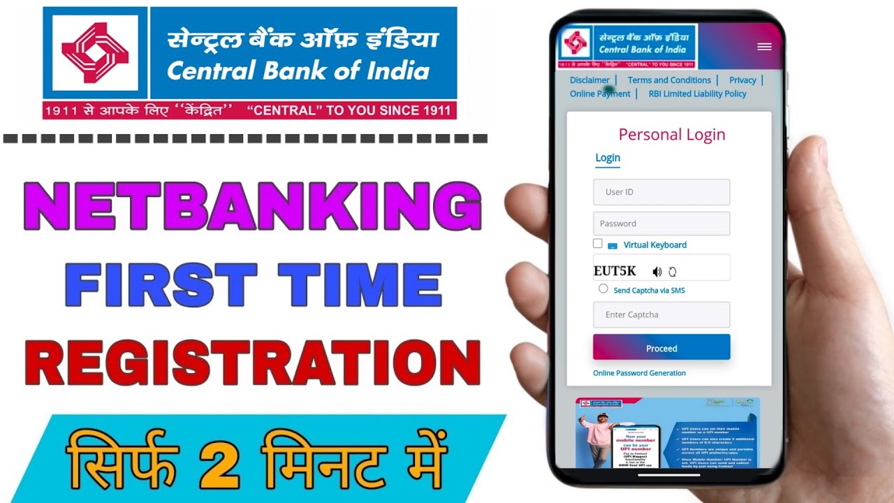 Central Bank of India first time internet banking registration | cbi ...