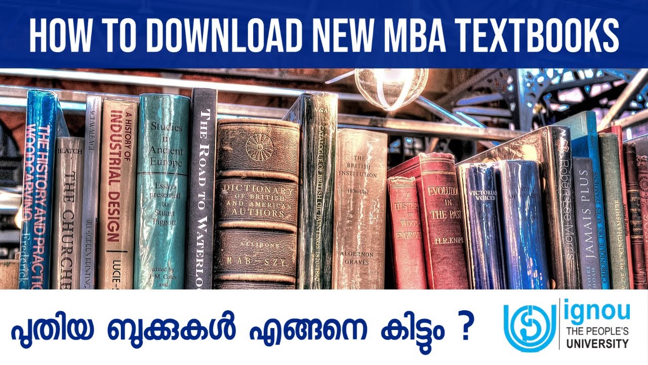 IGNOU MBA TEXT BOOKS | Download IGNOU Books Now | alamaaraa - YouTube