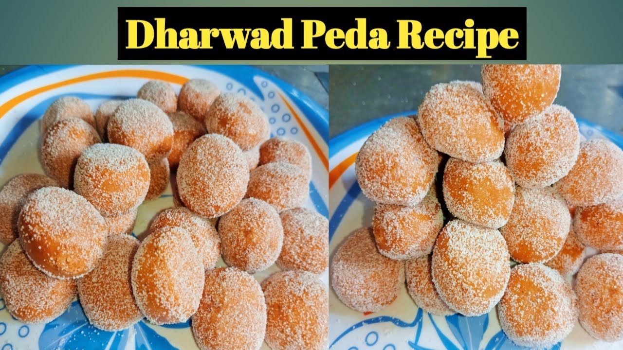 Dharwad Peda Recipe| ಧಾರವಾಡ ಪೇಡ ಪಾಕವಿಧಾನ|Homemade Dharwad peda recipe ...