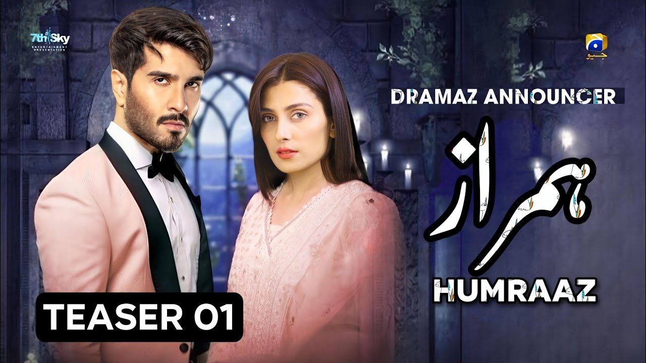 Humraaz - Teaser 01 - Feroze Khan - Ayeza Khan - Zahid Ahmed - New ...