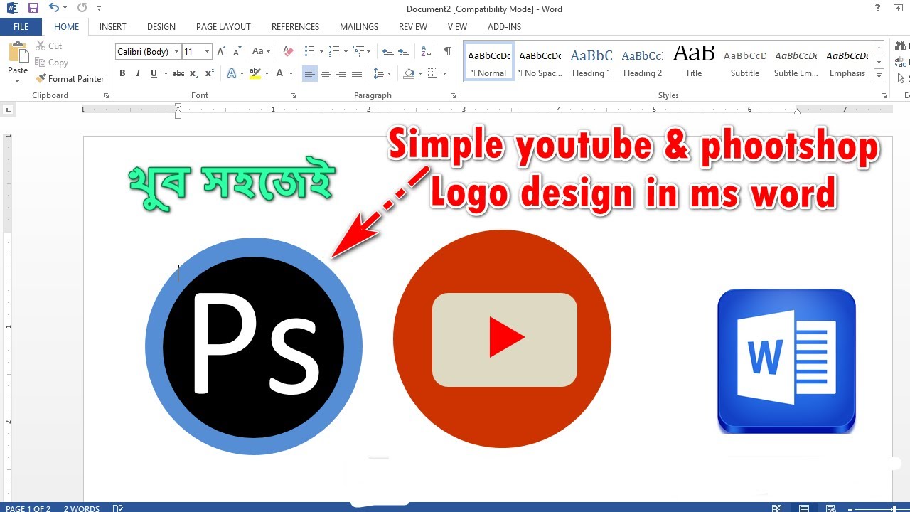 How to make photoshop and youtube logo easily in ms word|| Ms Word logo ...
