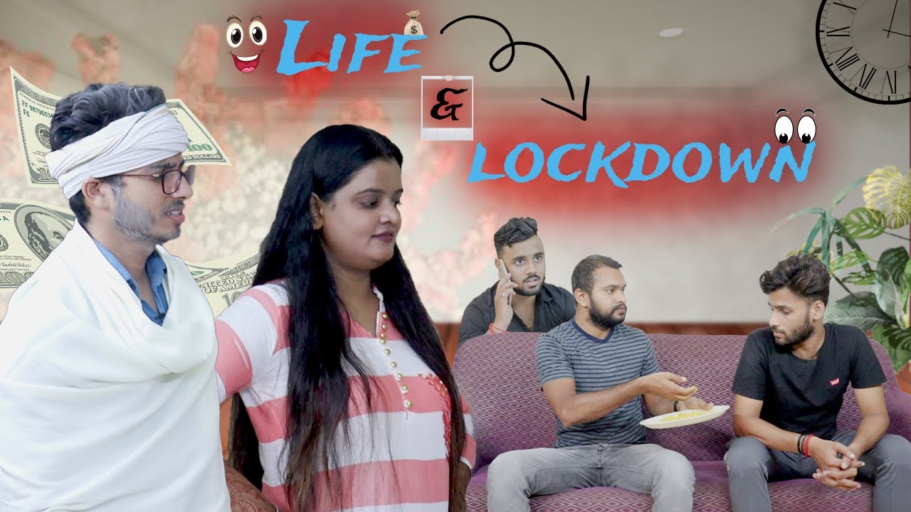 Life before lockdown VS during lockdown || TNF PRODUCTION - YouTube