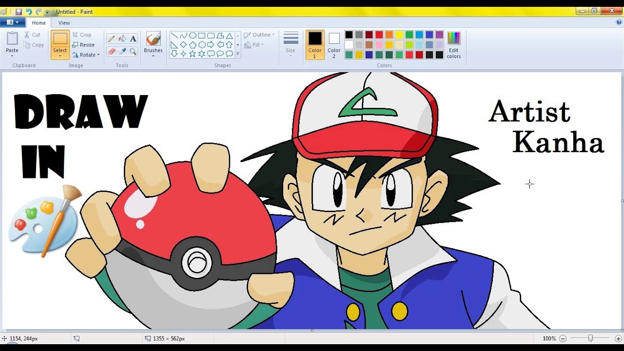 Pokemon : Ash Ketchum || How to Draw in Computer || MS Paint || Artist ...
