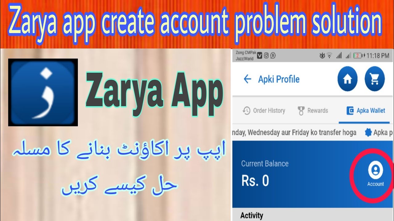 Zarya app per Account Kaise Banaye | How to create zarya app account ...