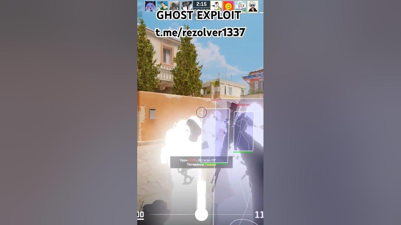 cs2 ghost exploit #cs2 #csgo #cfg #rezolver #reztop #exploit - YouTube