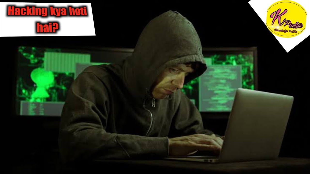 How To Become A Hacker Hacking Kaise Karte Hain Youtube