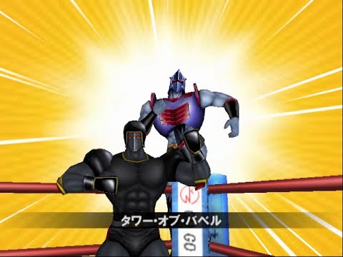 Kinnikuman Generations(GW feat. Ultimate Muscle) Tournament Tag Teacher ...