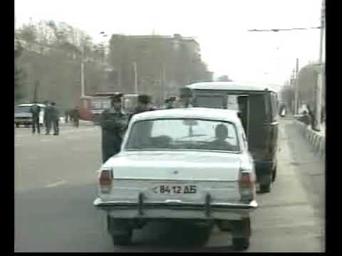 Душанбе  2000