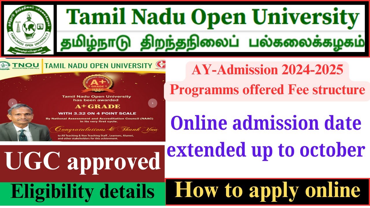 TNOU admission 2024-2025 | Tamilnadu Open University | How to apply ...