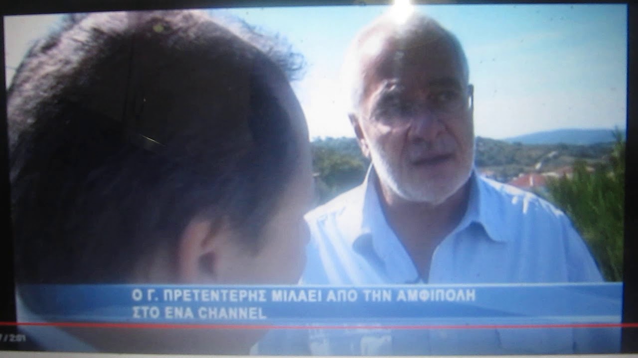 ΚΟΛΥΒΑΣ ΡΩΤΑΕΙ ΠΡΕΝΤΕΝΤΕΡΗ:: ΤΙ ΠΡΕΠΕΙ ΝΑ ΚΑΝΩ ΓΙΑ ΝΑ ΓΙΝΩ ΚΑΛΥΤΕΡΟΣ ...
