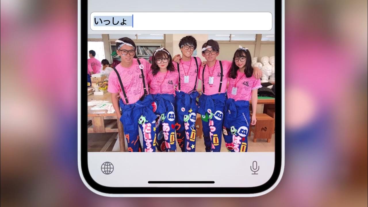 Simeji 新 Web CM「#青春フォトグラフ」 - YouTube