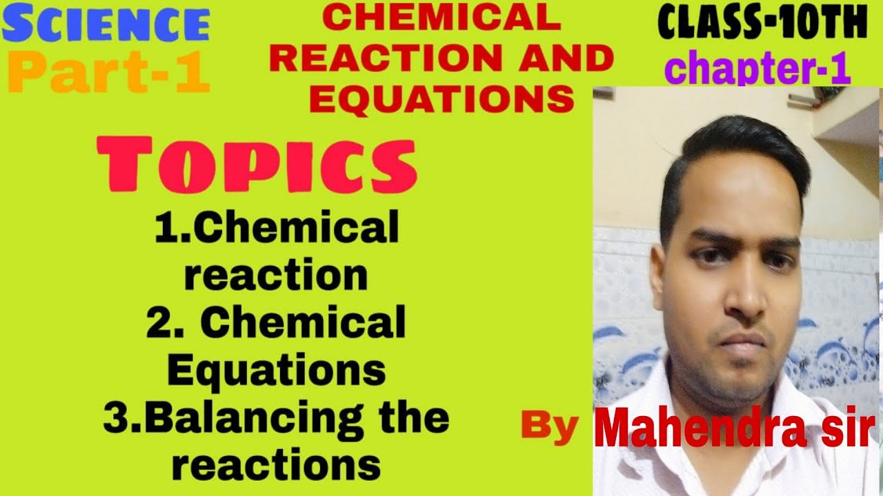 Class 10th Science Chapter 1 YouTube class-10th-science-chapter-1-youtube