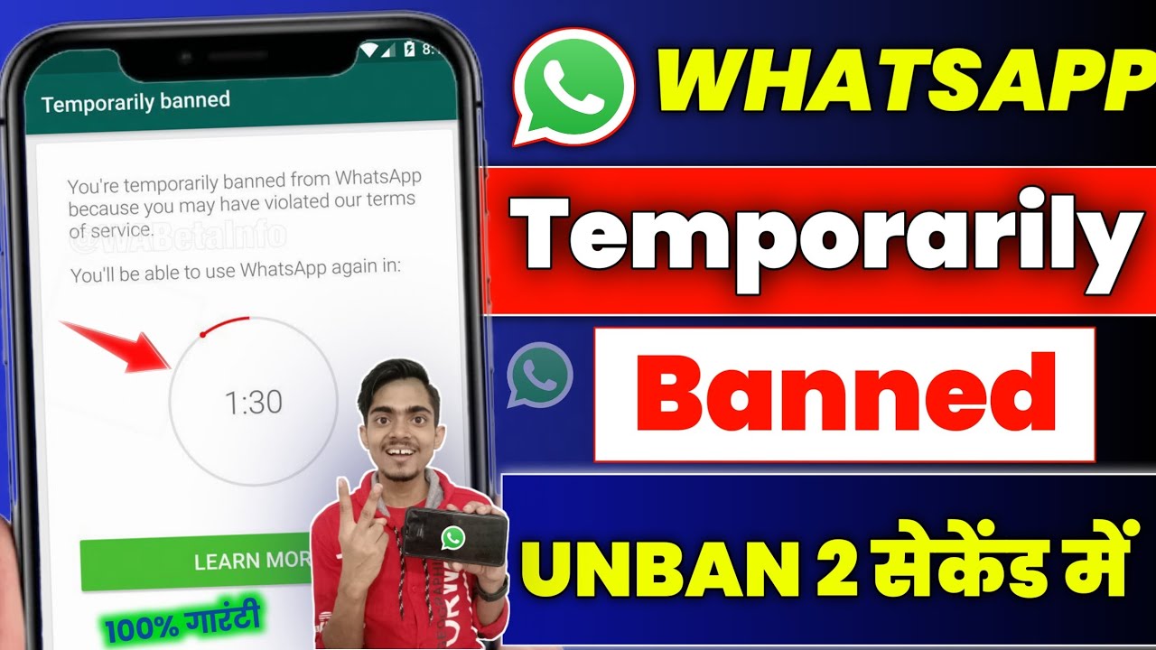 Temporarily Banned whatsapp solution |Whatsapp Temporarily Banned ...