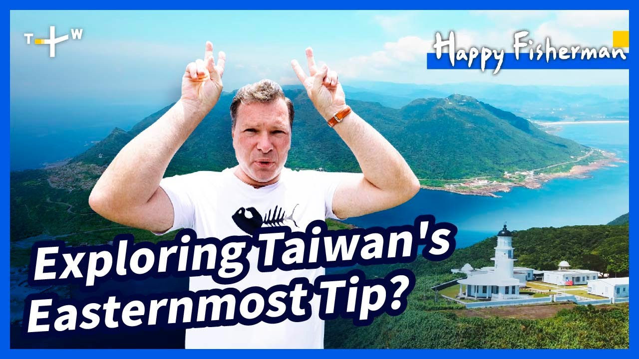 Rare Sea Snail Delicacy in Taiwan's Easternmost Fishing Port | EP. 14 ...