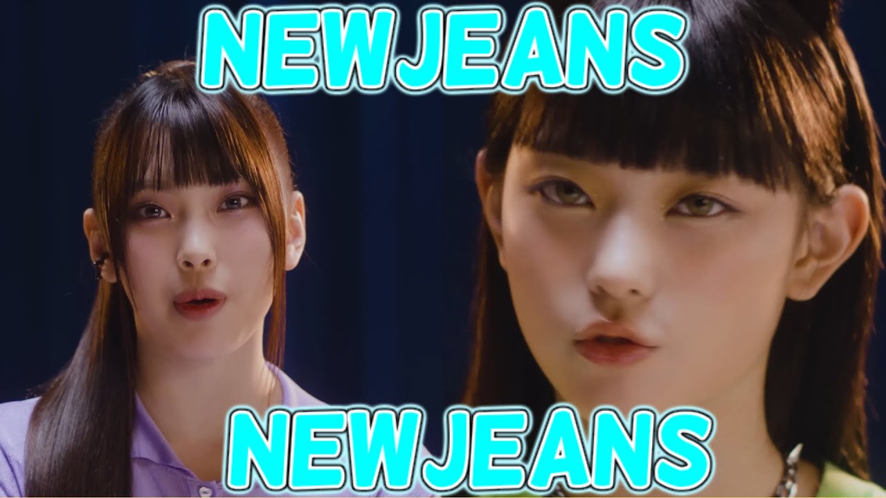 NewJeans (뉴진스) 'New Jeans' Official MV REACTION! - YouTube