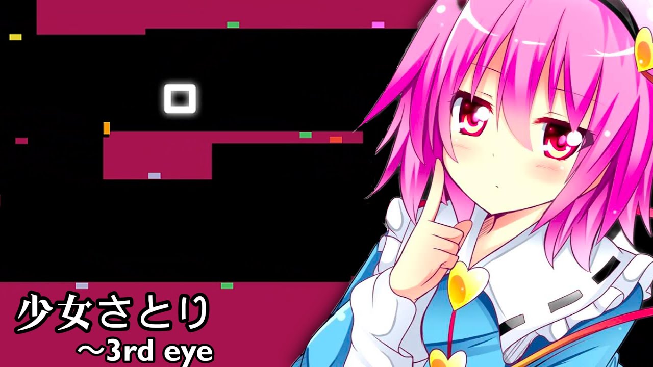 Touhou - Satori Maiden ~ 3rd Eye (少女さとり ～ 3rd eye) | Bouncing Square ...