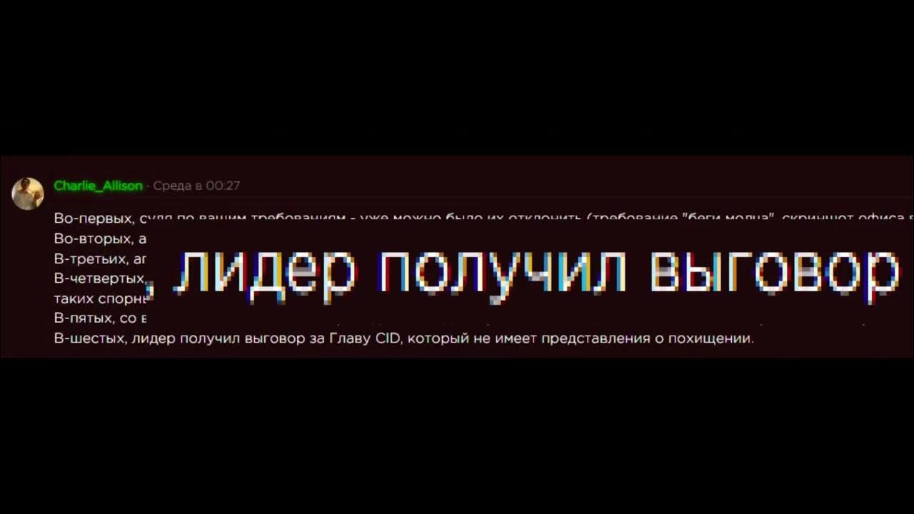 максик - YouTube