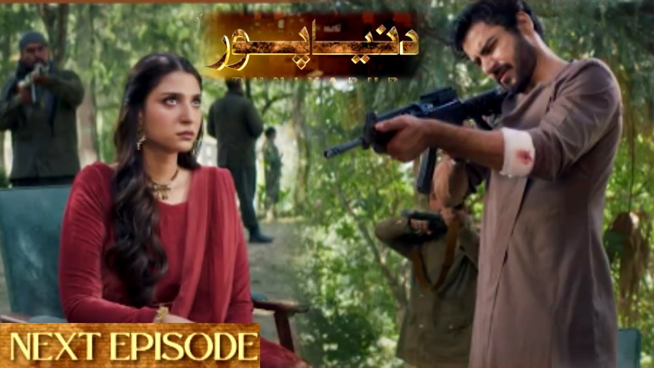 Dunyapur Episode 7 Promo|Dunyapur Epi 7 Teaser|#dunyapurepi8|Ramsha ...