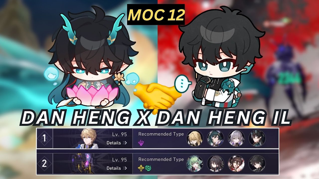 E2 Dan Heng Il X E6 Dan Heng 5 Cycles Total 2 0 Moc 12 [honkai Star