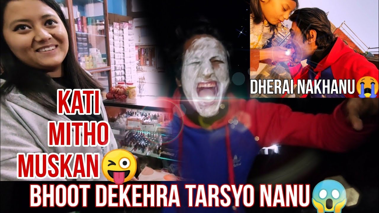 Bhoot dekhera tarsyo | 400 rupya thagyo😪 - YouTube