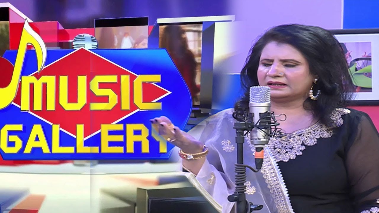 Live Musical Show | Music Gallery | 14th March 2023 | Songs | KAY2 TV ...