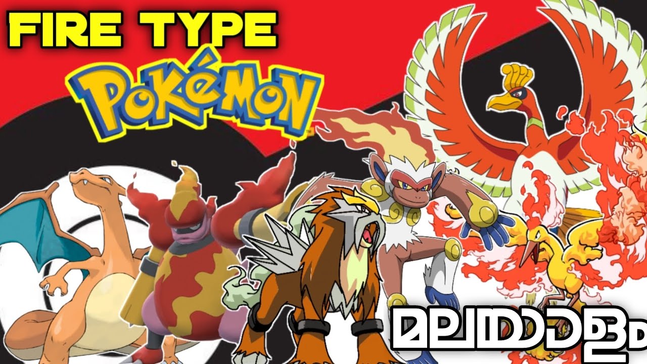Fire Type Pokemon's മലയാളം Part-1 🔥🔥🔥| Xplainer MJ| - YouTube