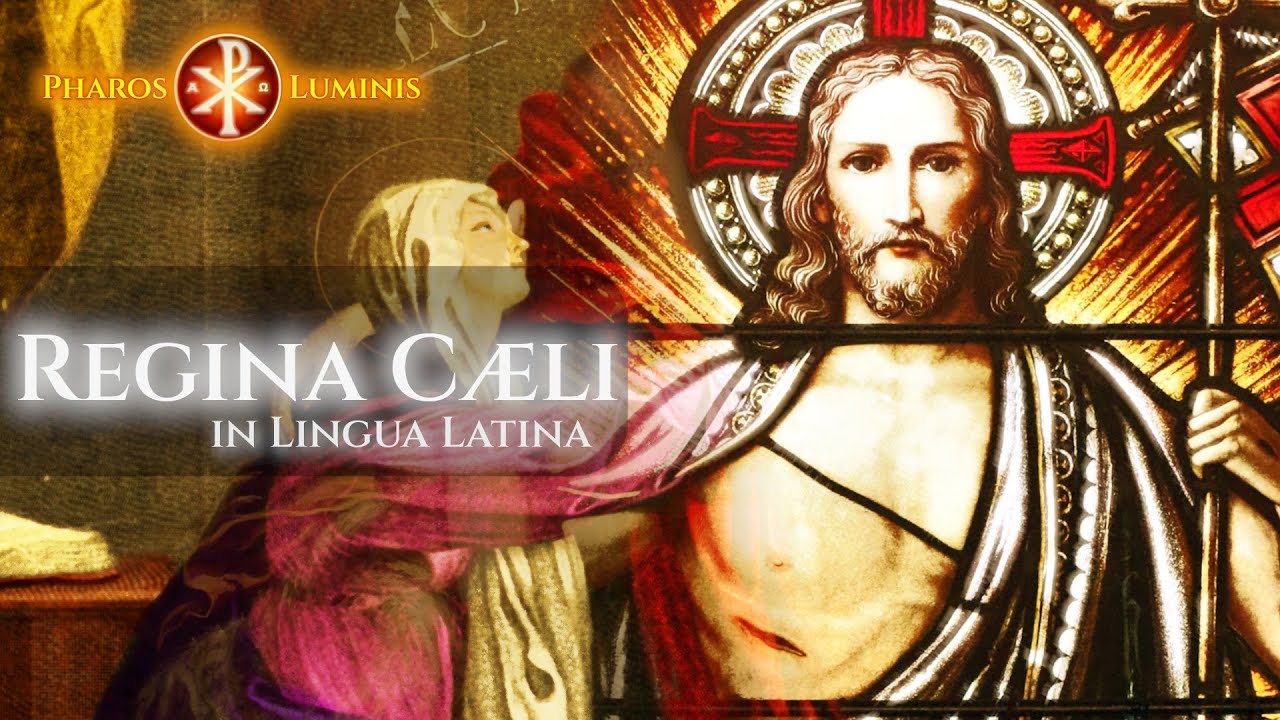 Regina Caeli en Latín | Regina Caeli Prayer in Latin - YouTube
