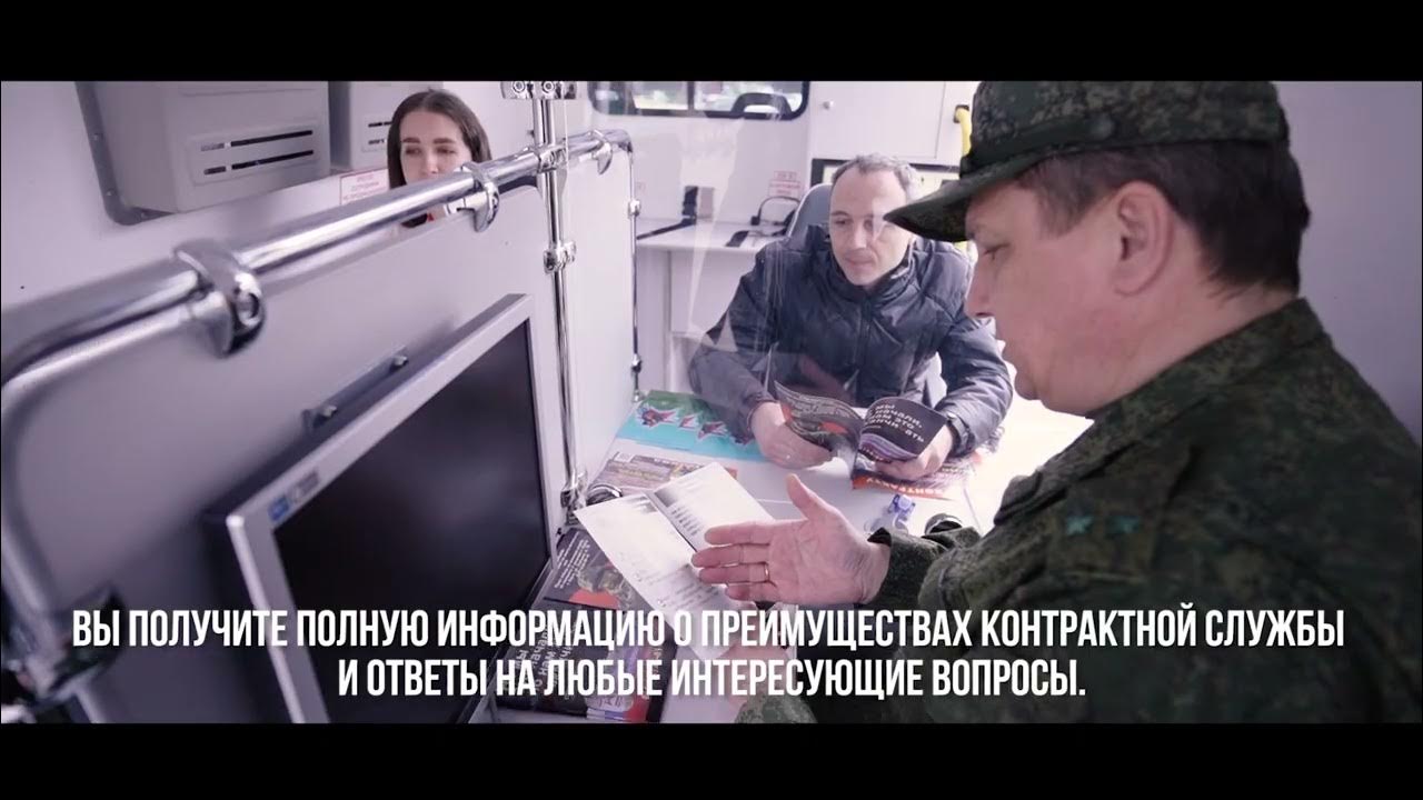 Есть такая профессия Родину защищать - YouTube