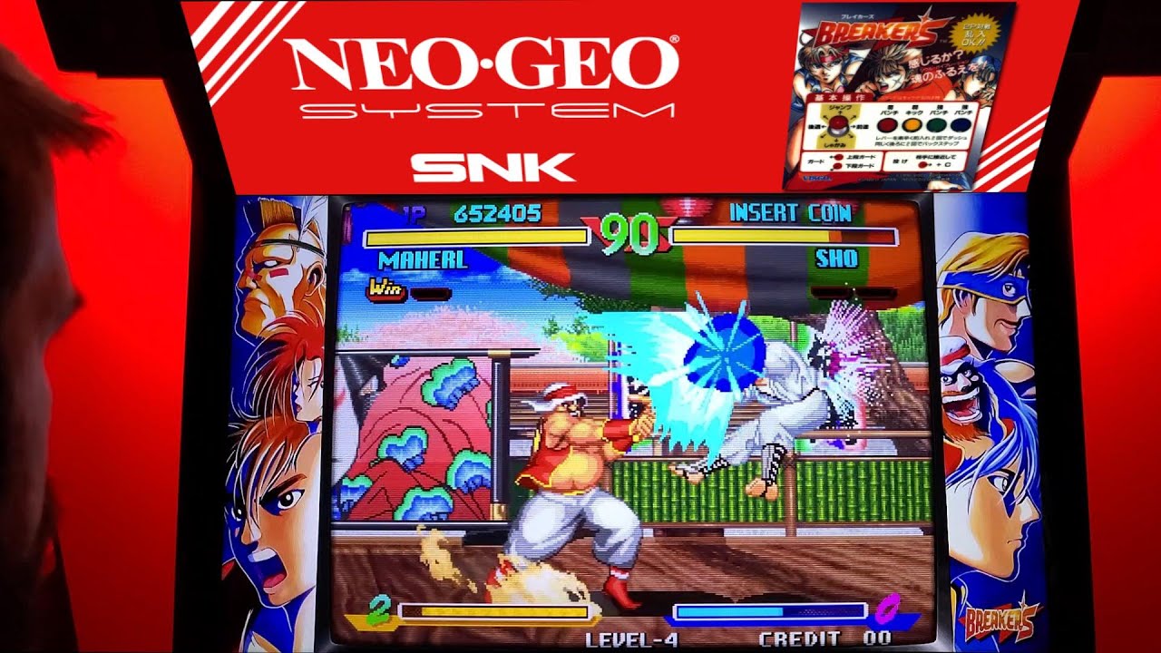 Breakers Arcade Cabinet MAME Gameplay w/ Marquee - YouTube