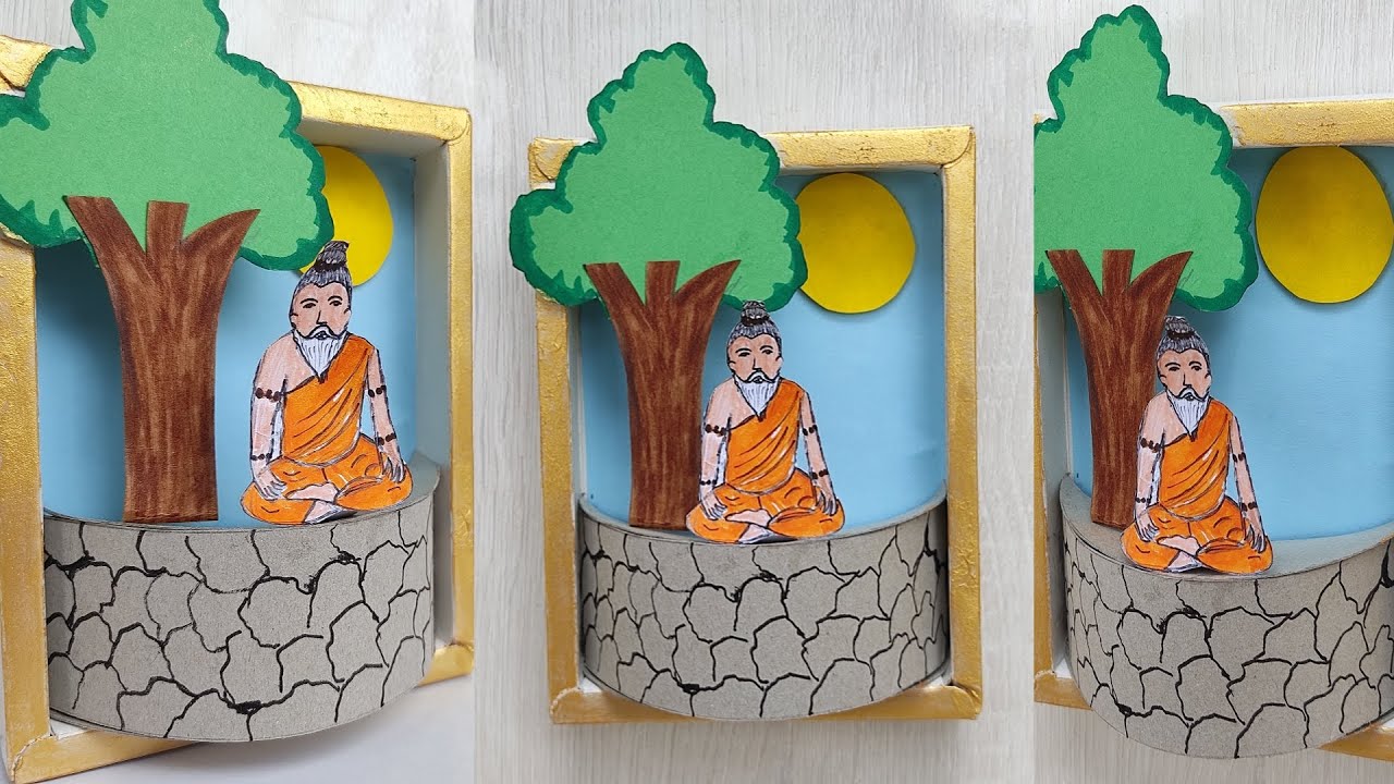Guru purnima craft | guru purnima craft ideas | guru purnima project ...