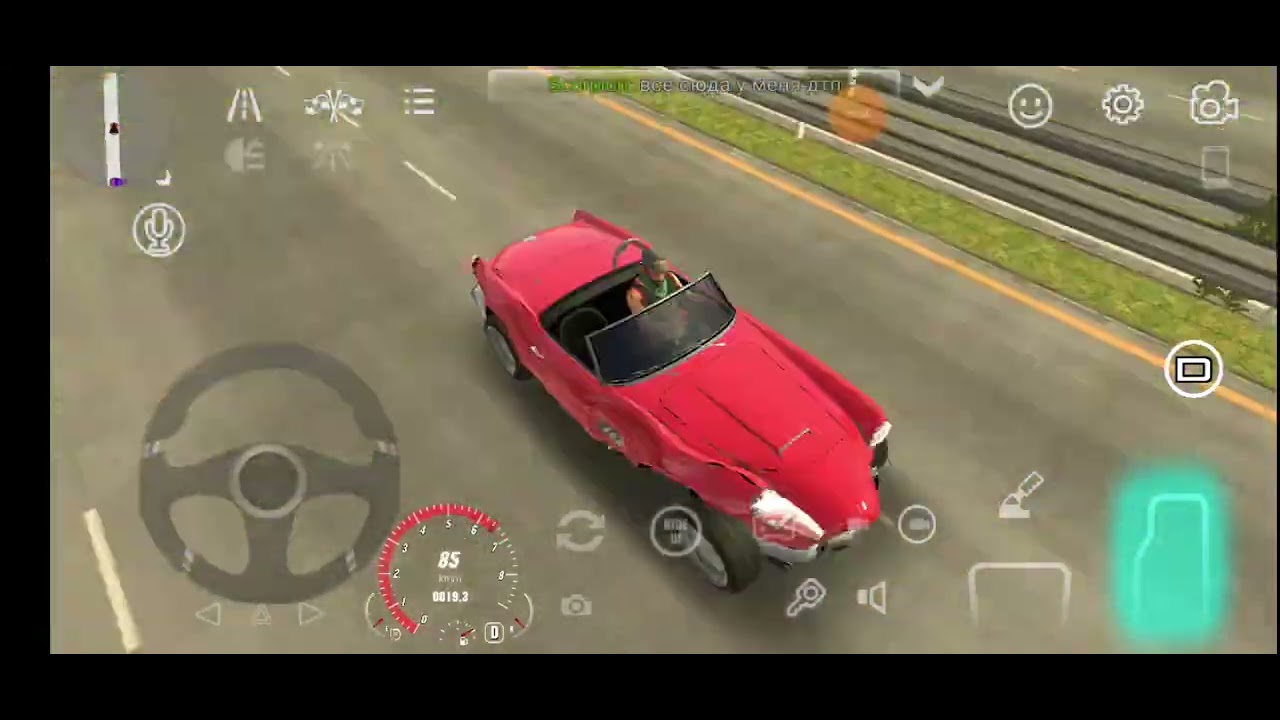 უძალიან მაგრესი საბავშვო თამაში/მანქანები/გონკები/პოლიცია/mankanebi ...