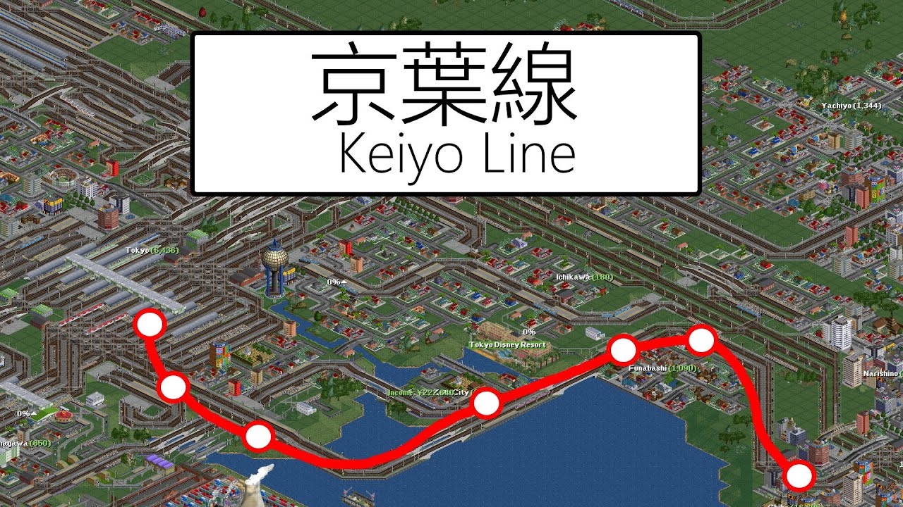 OpenTTD Keiyo Line (JR2) - YouTube