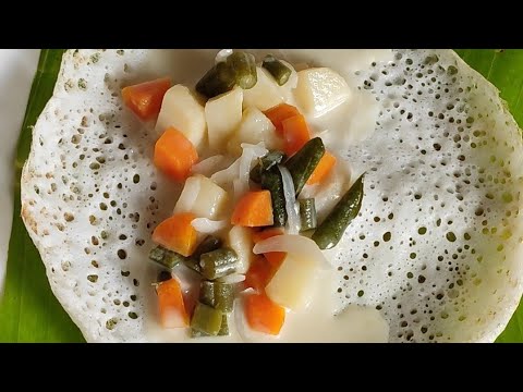 Traditional Kerala Style Vegetable Stew & Appam | Soft & Fluffy Appam ...