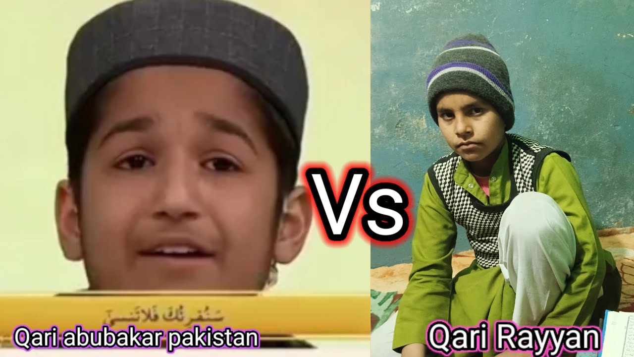 Qari abubakar pakistan tilawat Iran | 2024 | abubakar pakistan vs Qari ...
