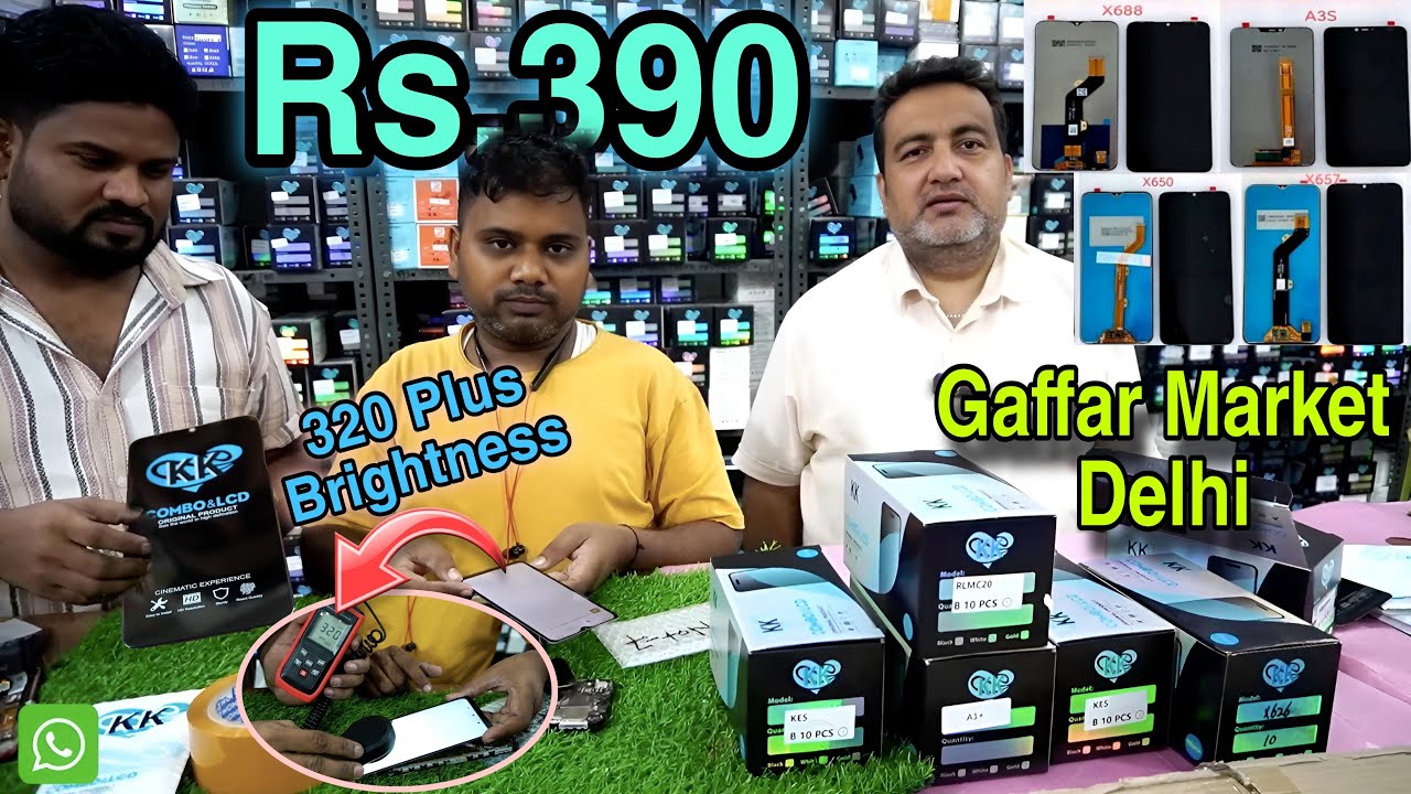 Crown 🤔 Mobile Folder Wholesale Market || Mobile Folder Wholesale ...