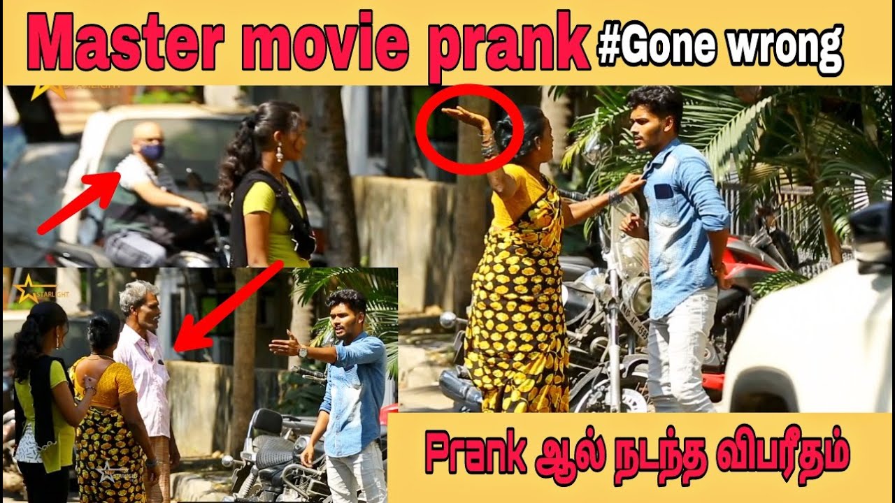 Master Ticket Prank | Mathwin Prank | Tamil prank video | Ms starlight1456 - YouTube