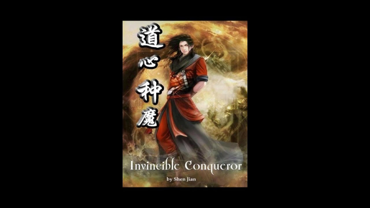 İnvincible Conqueror Sesli Roman Sayfa 3753 /21/25 - YouTube