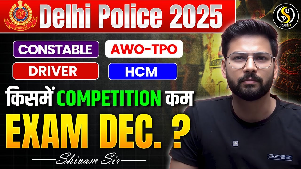 Which Delhi Police Post is Best? Full Comparison–Constable, AWO/TPO ...