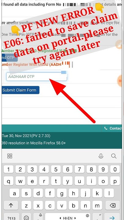 pf new error,E06: failed to save claim data on portal please try again ...