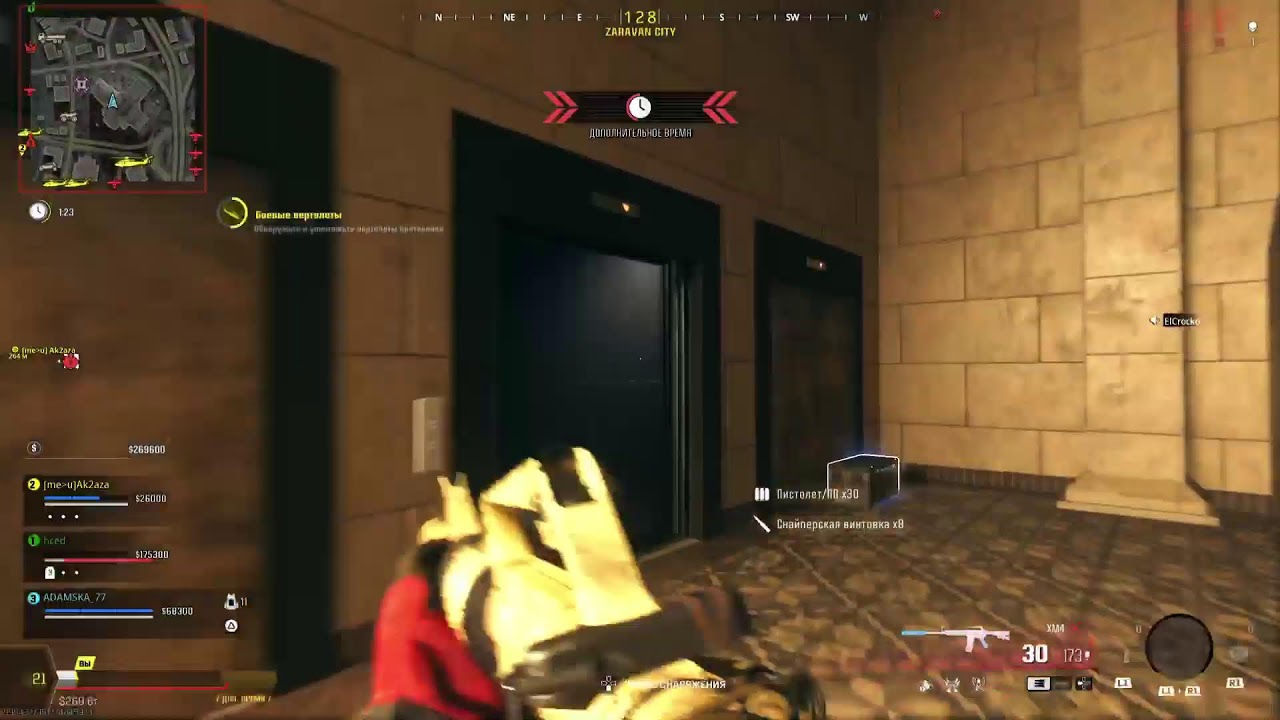 CALL OF DUTY BO6 WARZONE - YouTube