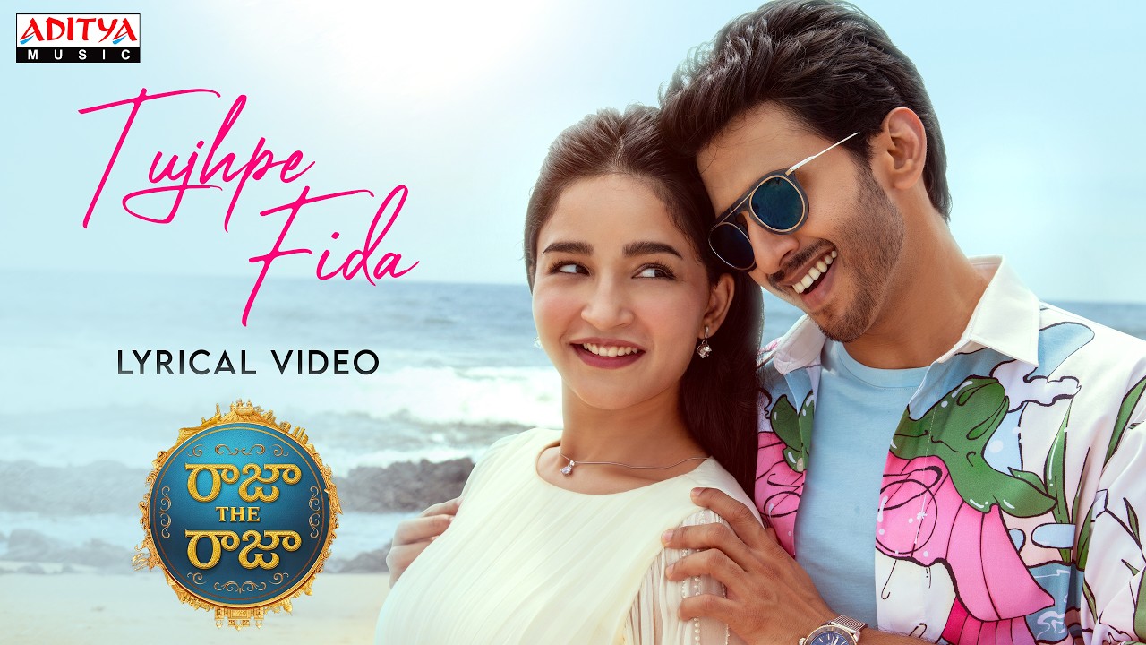 TUJHPE FIDA Lyrical | Raja The Raja | Ruthvik, Vishakha | Mark K Robin ...