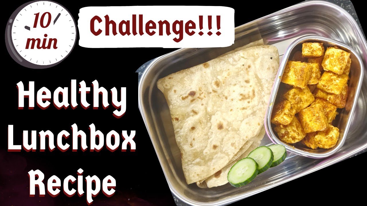 10 Minute Tiffin Recipe | How To Make Tiffin For Work or School In A ...
