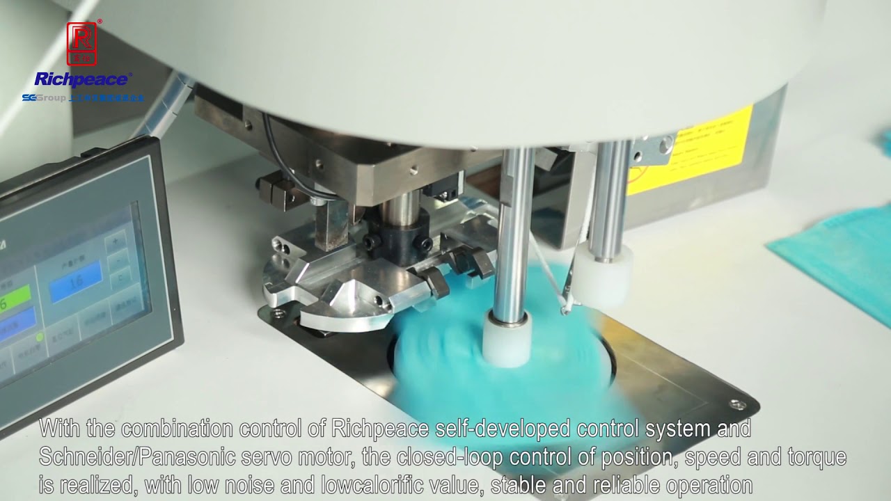 Richpeace Semi automatic Ear Loop Welding Machine - YouTube