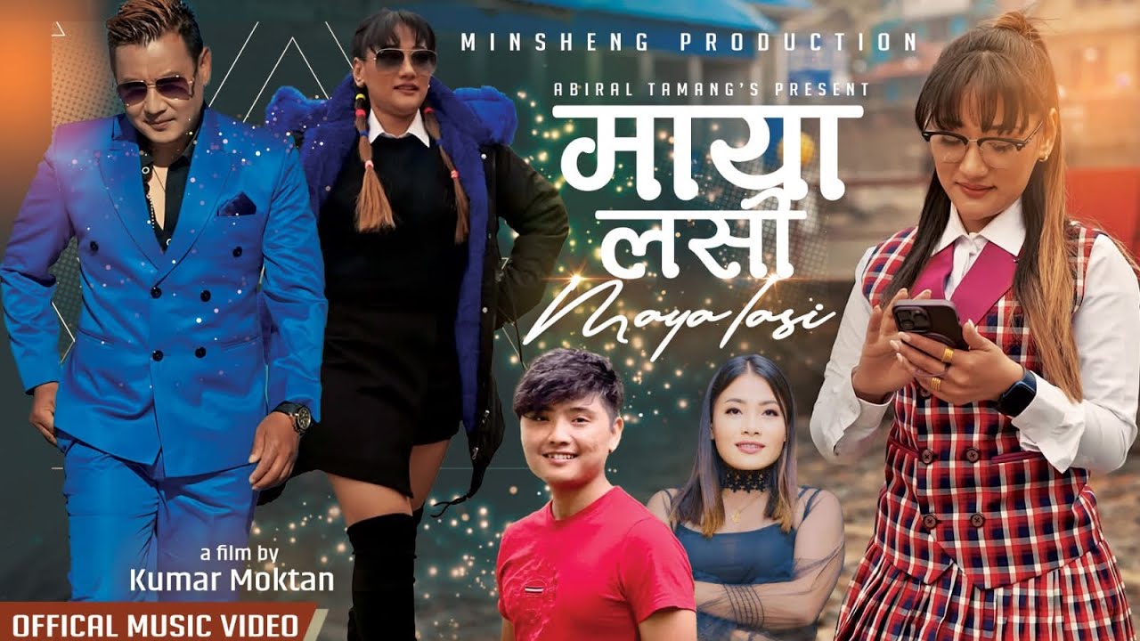 " Maya Lasi " - Suresh Lama & Sumina Lo Ft Kumar Moktan & Sita Lama ...