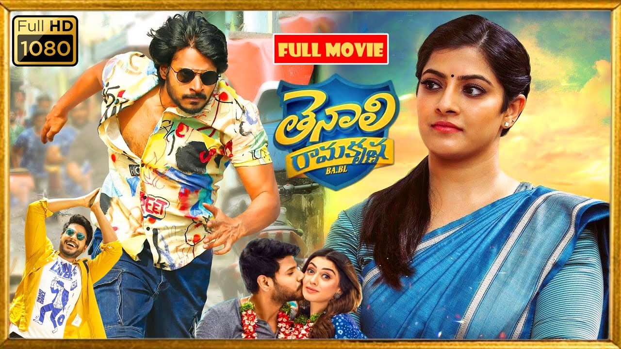 Sundeep Kishan Varalaxmi Sarathkumar, Hansika Telugu FULL HD Action Comedy Movie || Kotha ...