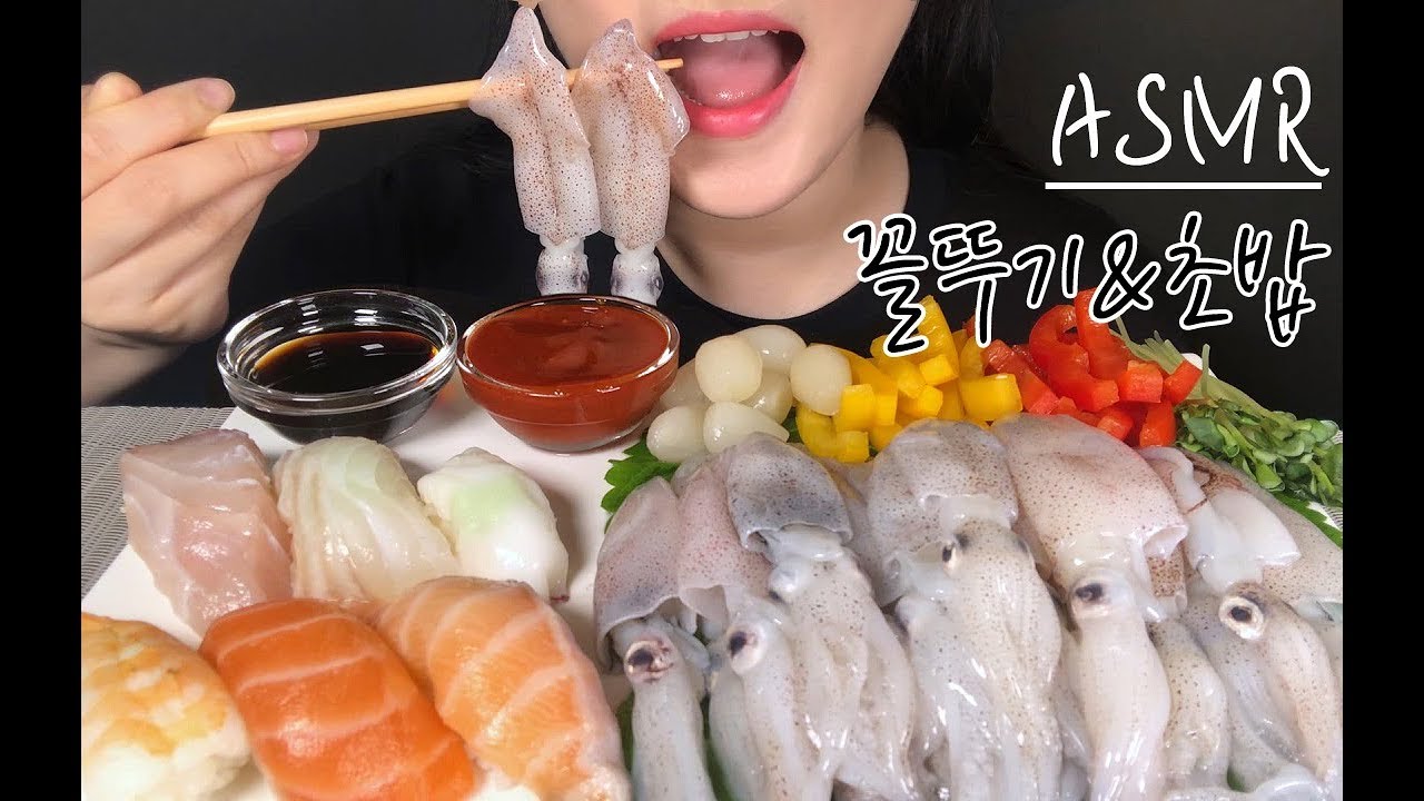 ASMRㅣ꼴뚜기회🦑 & 초밥🍣 리얼사운드ㅣBABY SQUID SUSHI MUKBANG EATING SOUND (NO ...