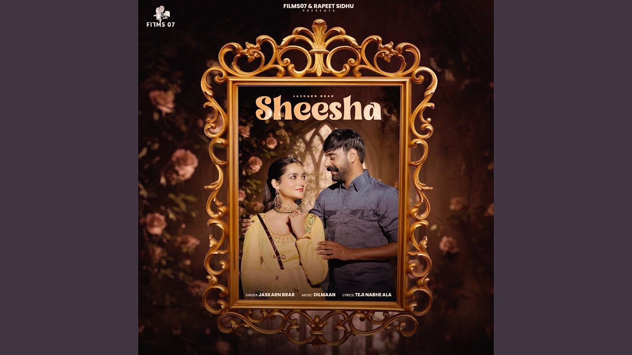 Sheesha - YouTube