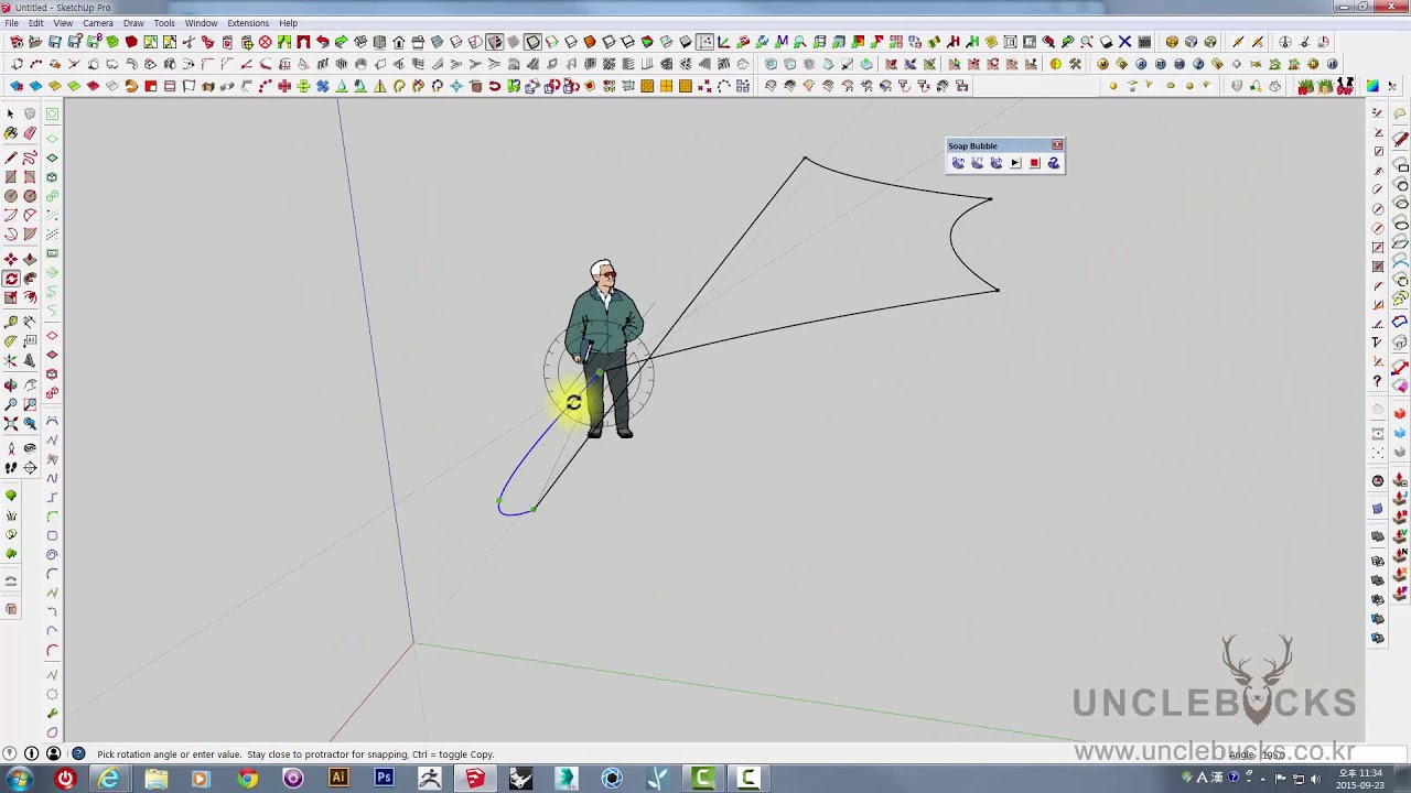 UncleBucks (스케치업 루비 예제 03 _ Soap Bubble, JHS PowerBar - line to tube ...