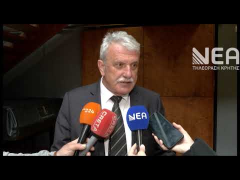 ΕΓΓΡΑΦΟ ΑΡΕΙΟΥ ΠΑΓΟΥ ΓΙΑ ΑΥΤΟΦΩΡΑ ΣΚ- - YouTube