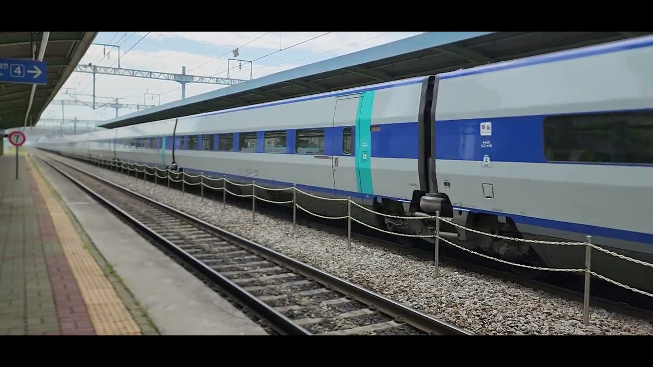 평택역 KTX 통과영상 - YouTube